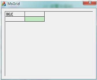 msflxgrd.ocx - 方法以 Set Get 为前缀